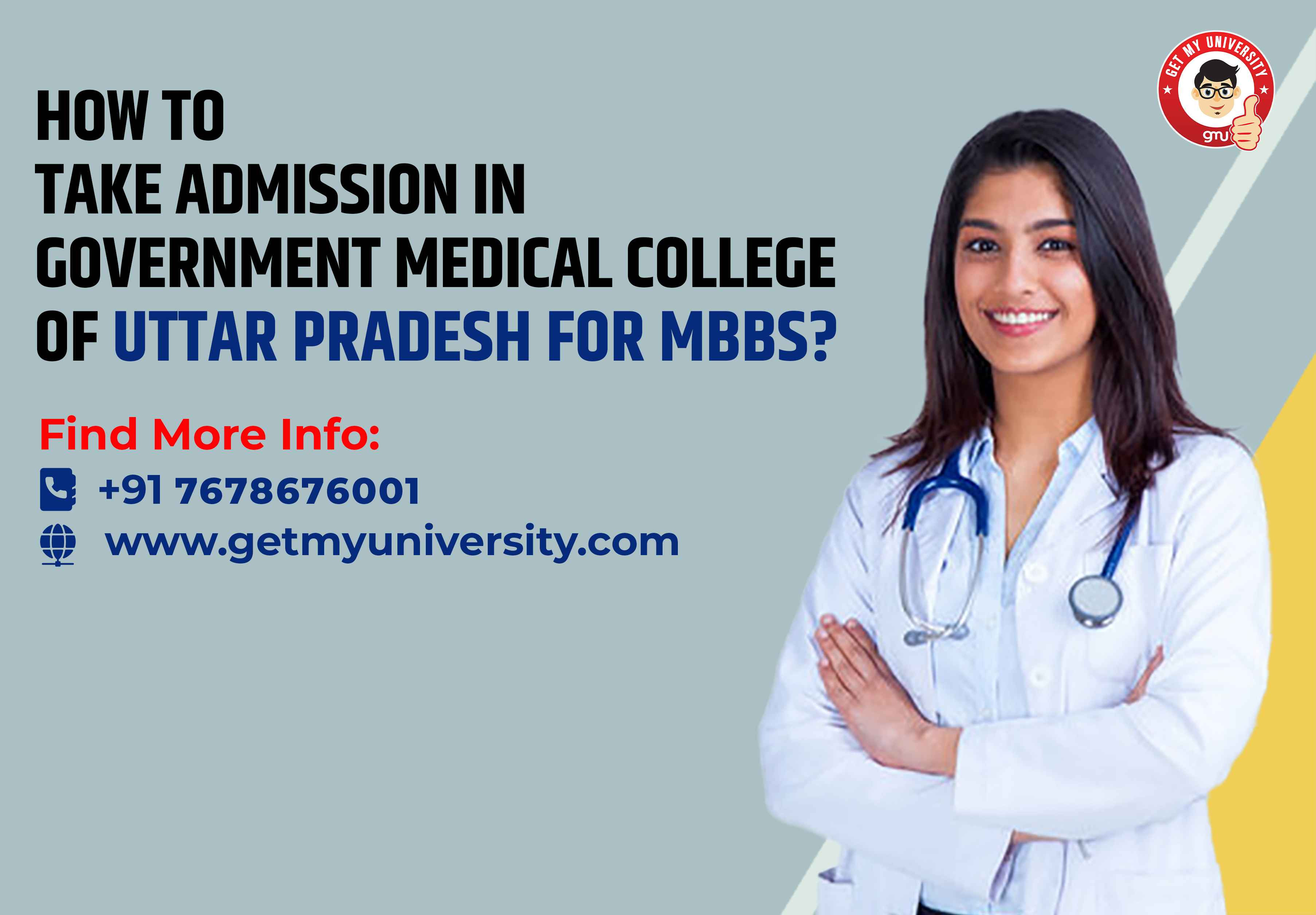 How to take admission in Government Medical College of Uttar Pradesh ...