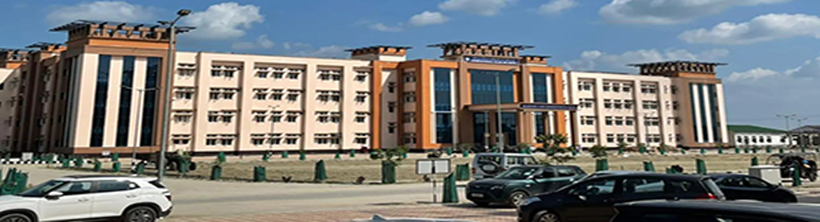 Diphu Medical College