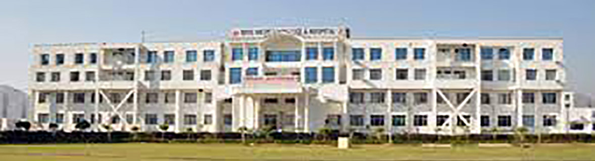 National Institute of Medical Science